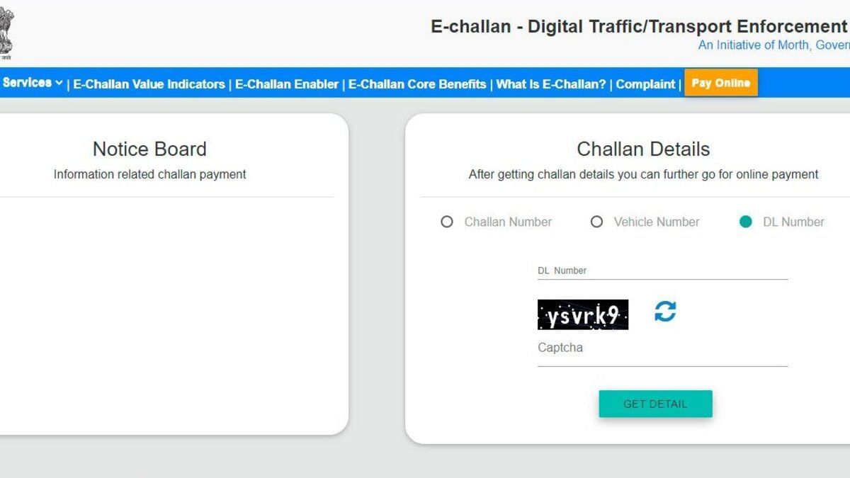E Challan Status
