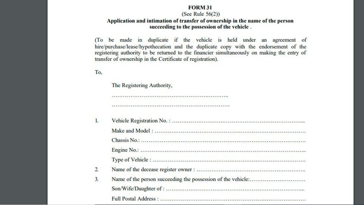 RC Transfer in Pune: How To Transfer Vehicle Ownership In Pune