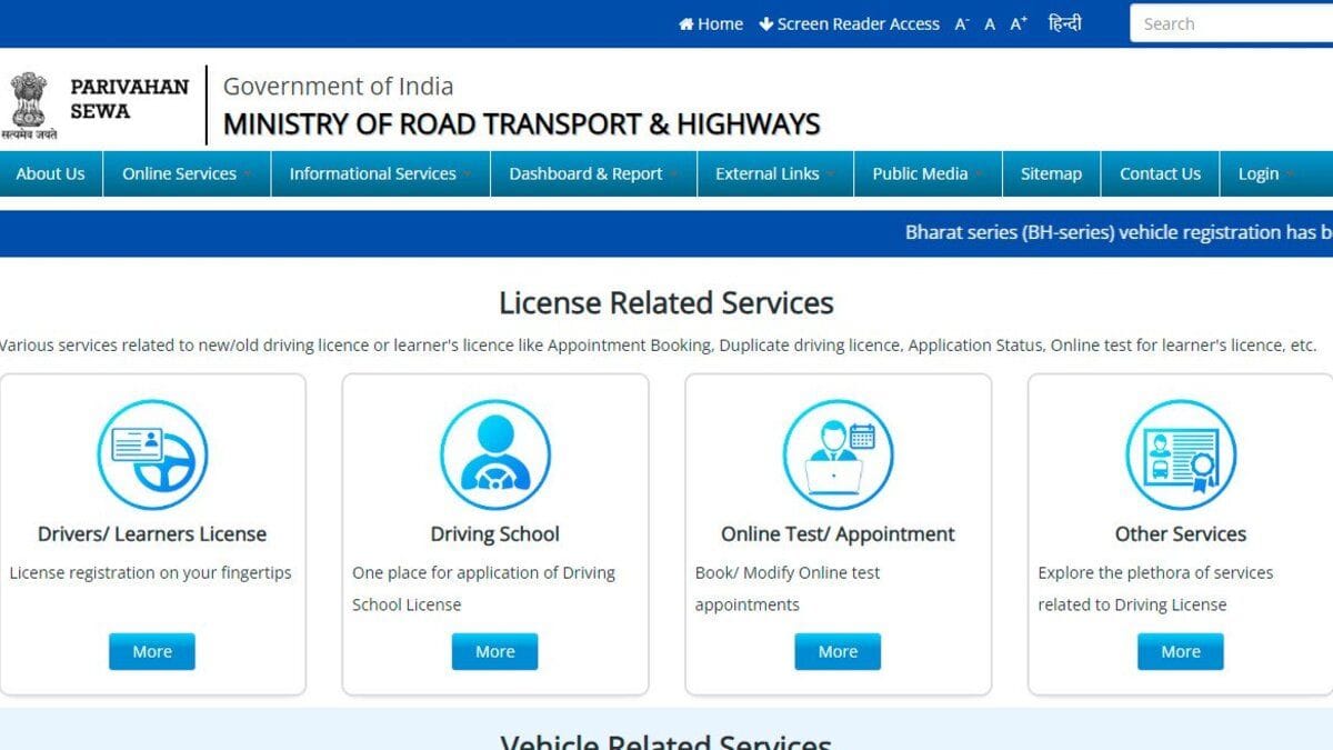 RC Transfer – How To Transfer Vehicle Ownership
