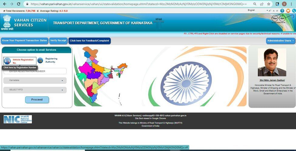Driving a Vehicle Without Registration