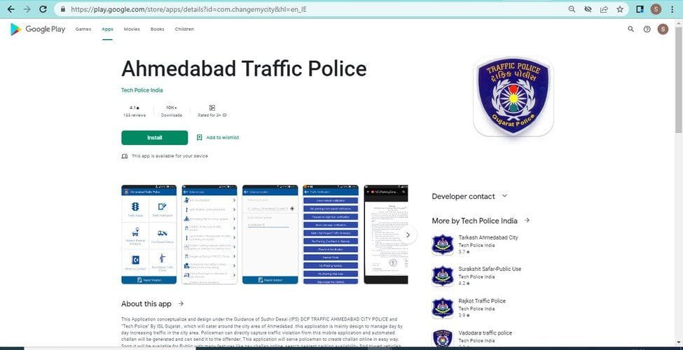 How to Pay E-Challan in Ahmedabad: Check Status & Pay Challan Fees ...