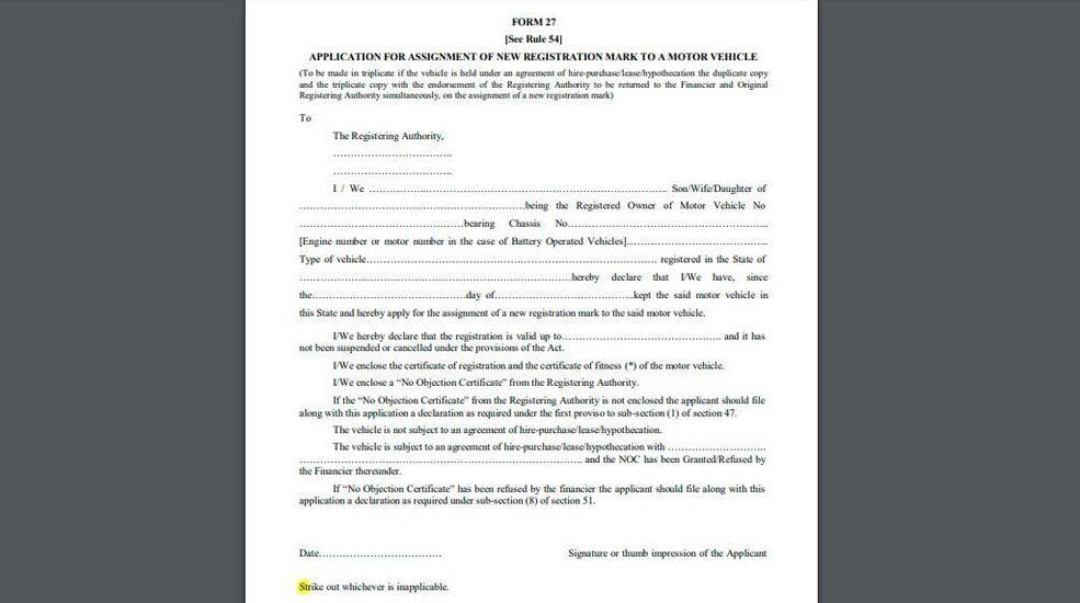 RC Transfer: How to transfer vehicle ownership in Chennai