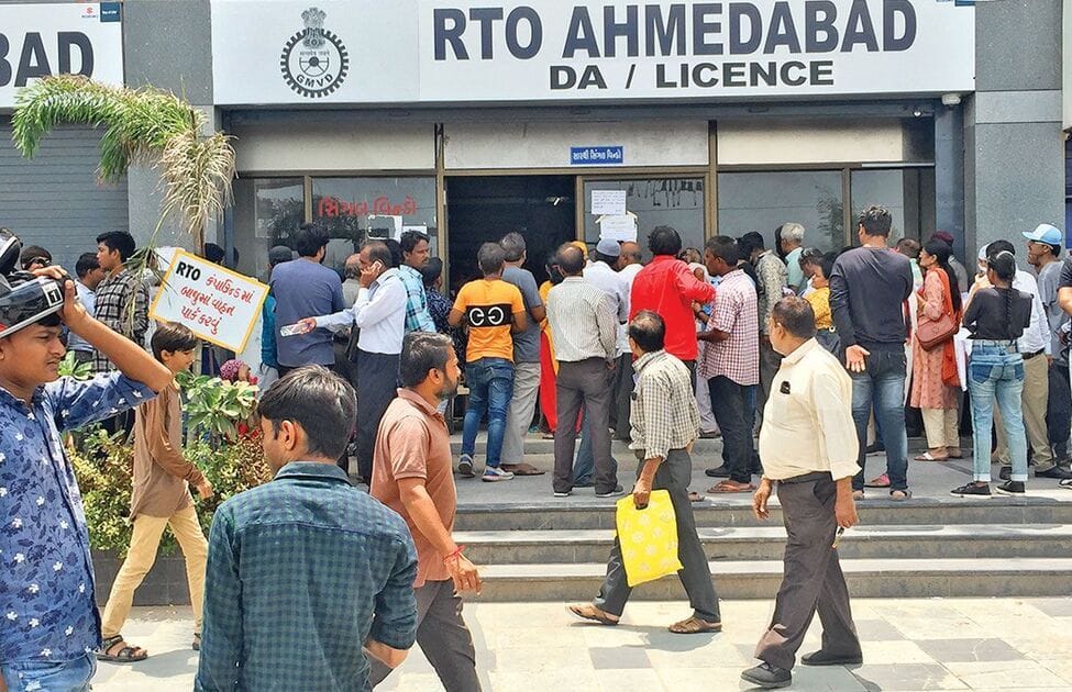 RC Transfer: How to transfer vehicle ownership in Ahmedabad