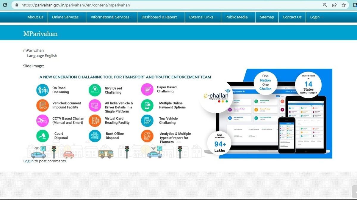 What Is RTO: Everything You Need To Know
