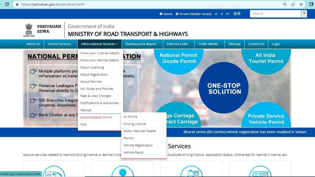 Why is Form 20 required while buying a car: Requirements, How to apply